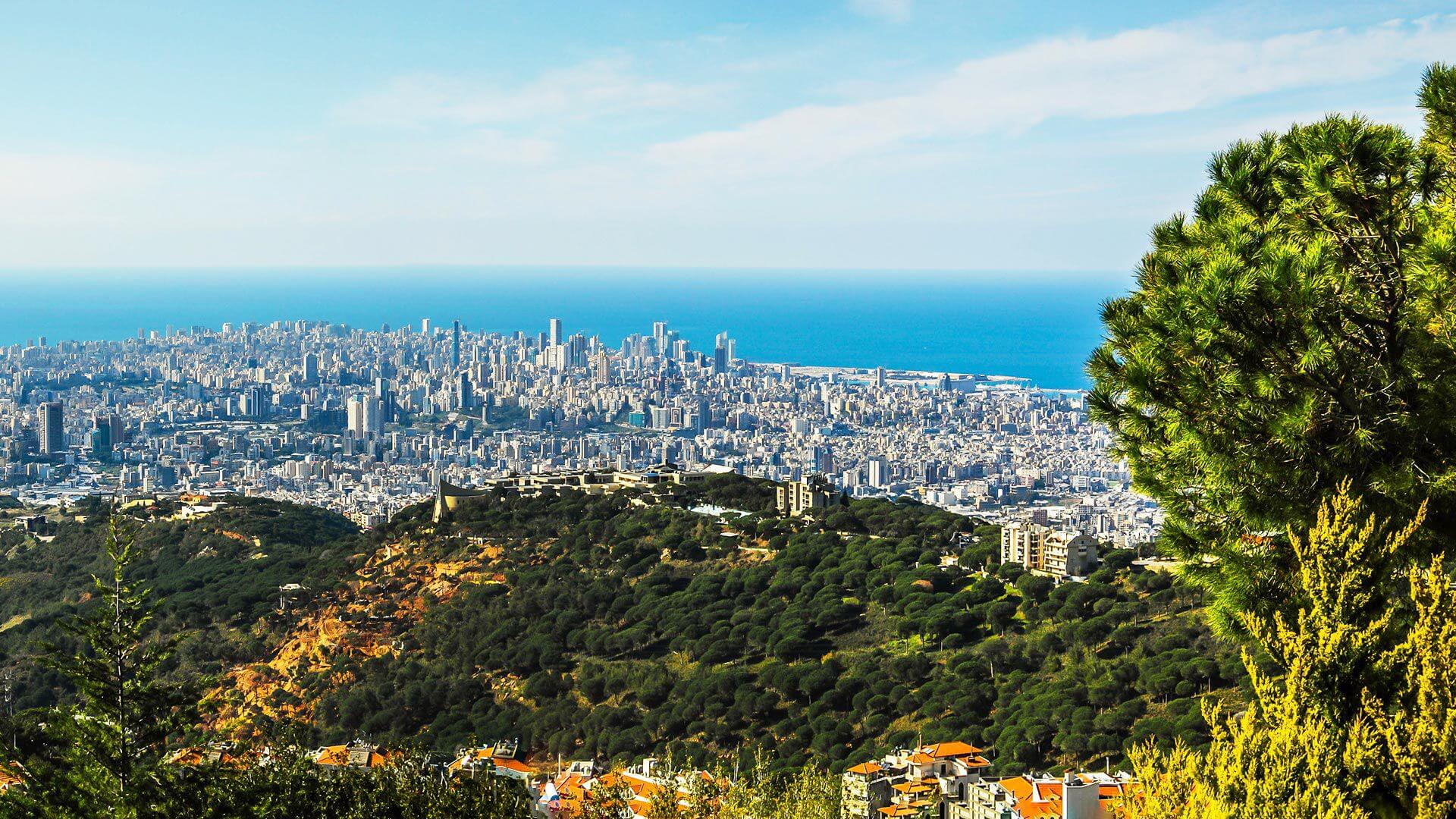 Broumana Lands – Cayan Group